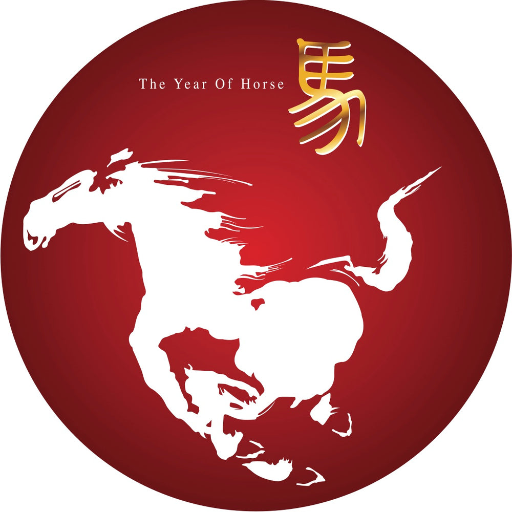 Lunar New Year - Year of the Horse - bambu